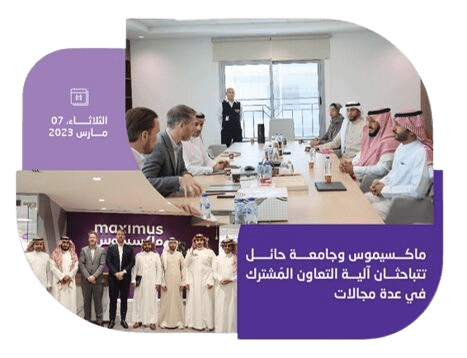 dummy template - Maximus Ksa